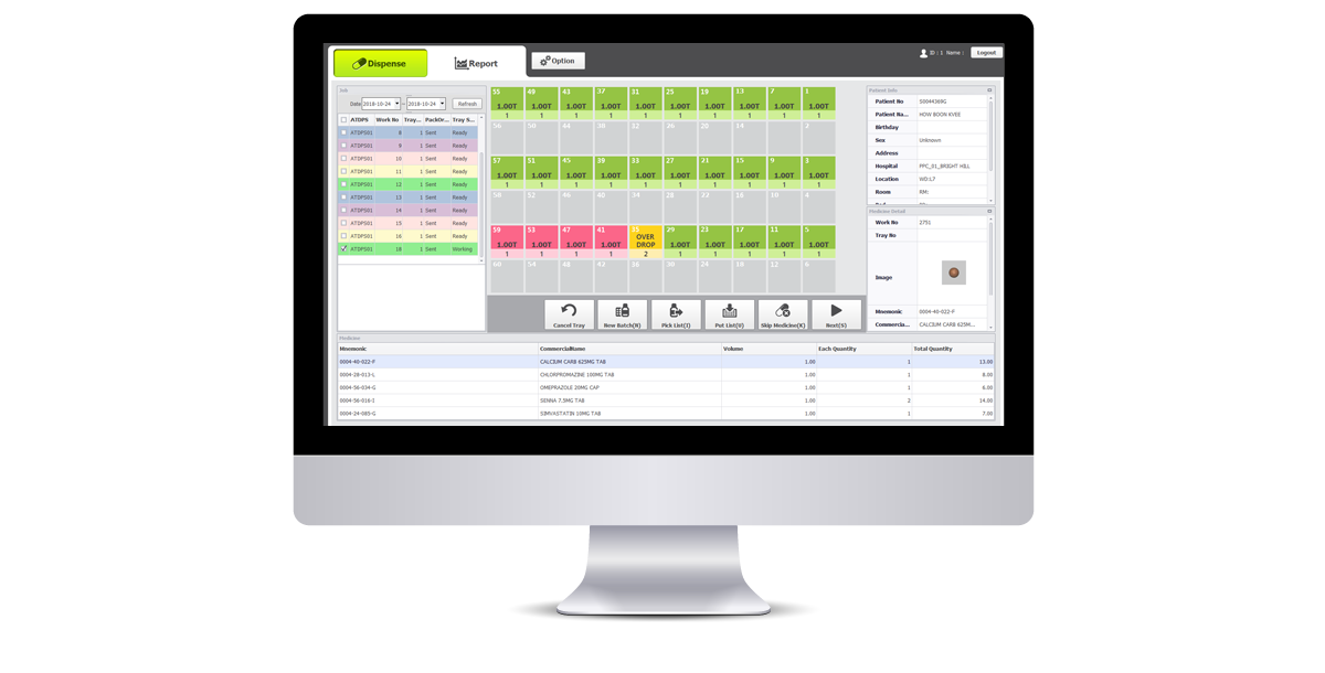 JVM - Product - Software