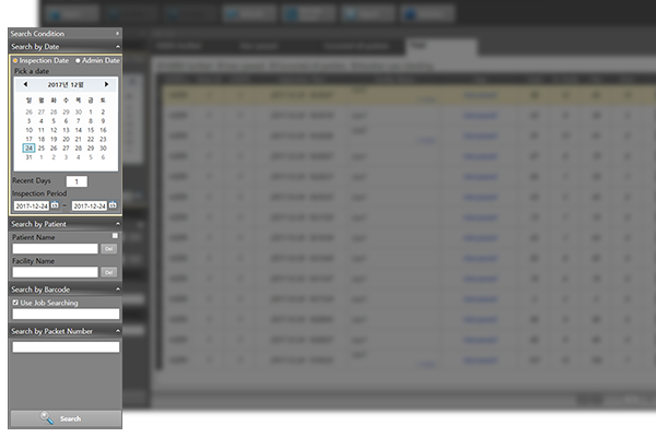 JVM - Product - Software